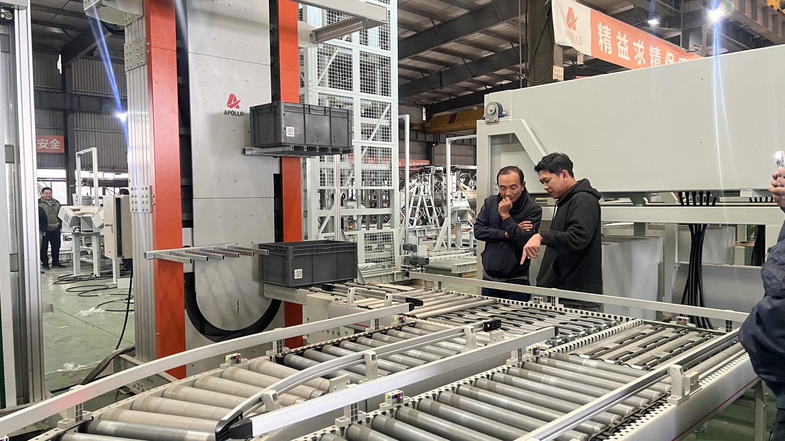 Hetrix Global Teknologi